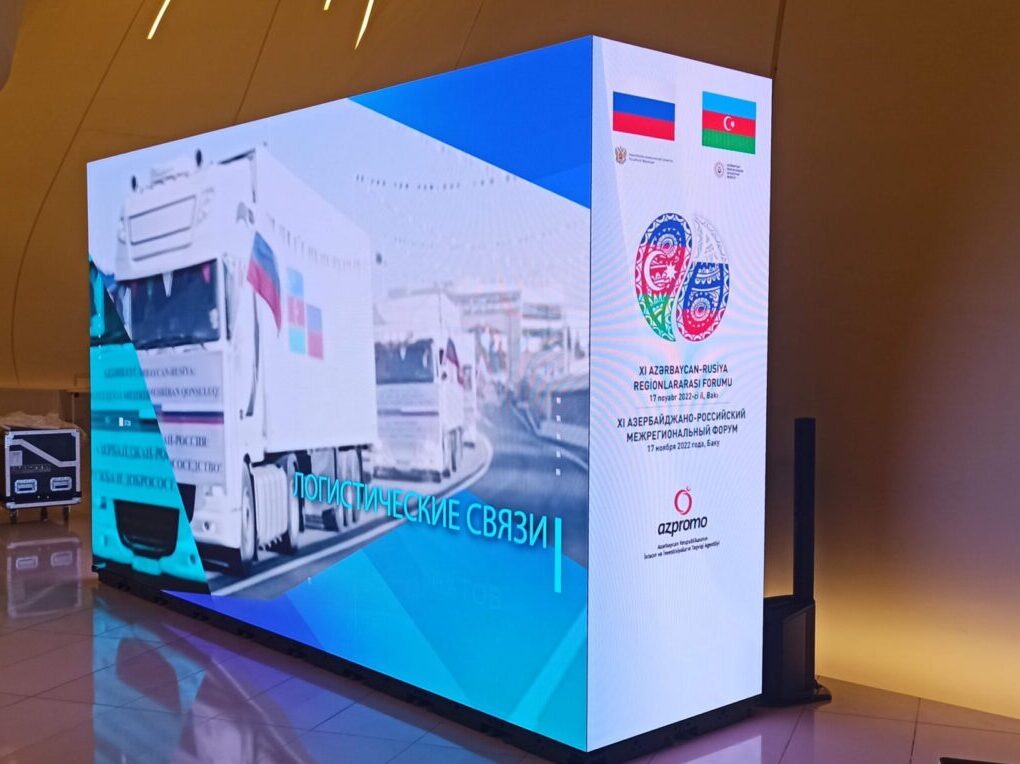 LianTronics RE2S P2.6 90°degrees - Credo Group